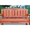 The Presidential Bench