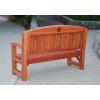 The Presidential Bench