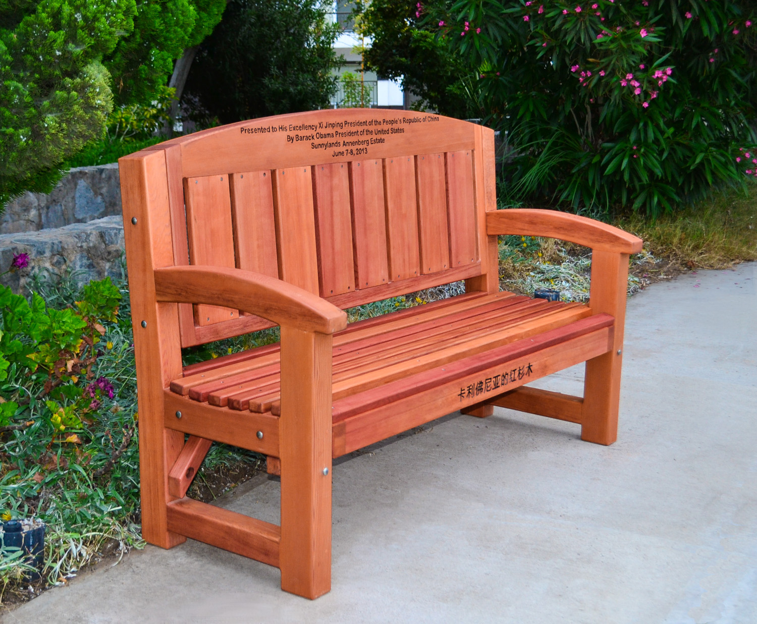 The Presidential Bench